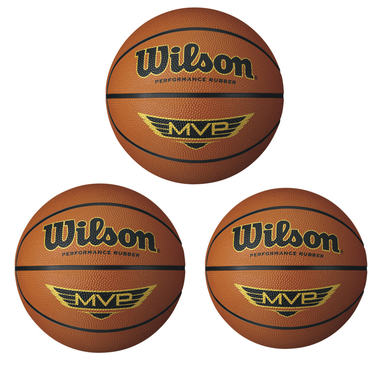 Wilson MVP Official Tan Basketball (Sizes 5,6,7)